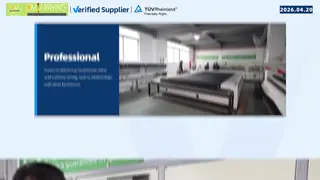 DM AWNING Company Profile
