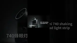 FY740L seven bee eyes moving head light