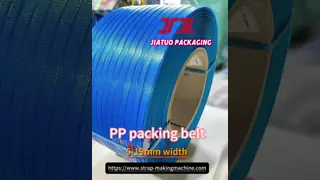 PP STRAPPING