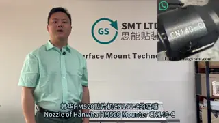 Hanwha / Samsung SMT Pick And Place Machine HM520 CN140-C Nozzle