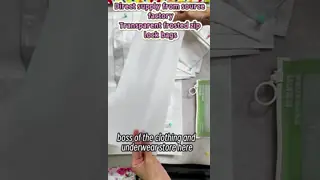 Where to get first-hand supply of foreign trade gift bags?