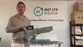 Yamaha SIGMA Series GD38080 Feeder – Ultimate High-Speed Precision for SMT Assembly Lines! #smt