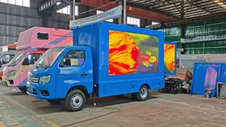 FOTON Mobile LED Screen Truck | Compact Advertising Vehicle for Business Promotion