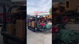 Pneumatic 200 Drilling Rig High Performance Rock Solutions