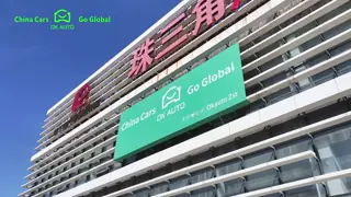 Headquartered in Guangzhou, China, our company focuses on the sales of brand-new and used vehicles.