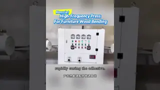High-Frequency Curved Wood Cold Press: Uniform Electric Field, Pressure Coordination and Rapid