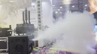 High Power Outdoor 3500w IP65 Fog Smoke Haze Machine for Stage Events