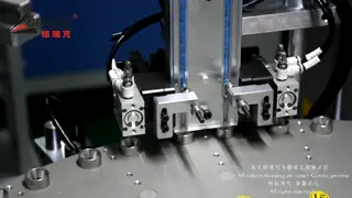 filling capping machine
