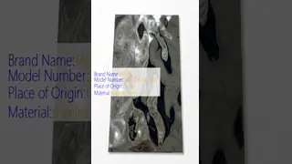 Black Titanium Water Ripple Stainless Steel Sheet Decor
