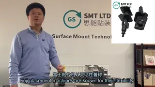 Fuji OF Series Placement Head 2.5G Nozzle | AA1CN00 (R26-025G-280) for SMT Assembly #smt #fuji
