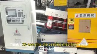25T Hot Chamber Die Casting Machine Introduction