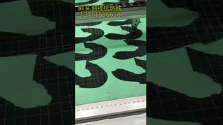 Intelligent Vision Digital Automatic Marking Printing Line Drawing Machine for Shoe Vamp Sole