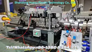 Special Shaped Plastic Corrugated Pipe Extrusion Line