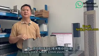 00141271-02 12mm ASMPT SMT Feeder Calibration