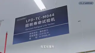 Torsion Life Testing Machine Precision Durability Analysis