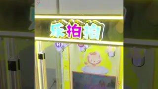 Factory Direct Coin Pusher Machine Arcade Redemption Game Equipment Supplier