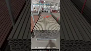 2nd Gen 3D Texture Fluted WPC Wall Panel Factory Shot