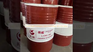 Great Wall Synthetic Gear Oil High Performance Lubricant