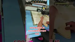 CNC Automatic Leather Punching and Perforating Programming Machine for Fabric Car Seat Cover