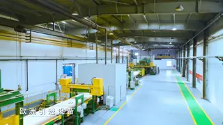 glass wool production line