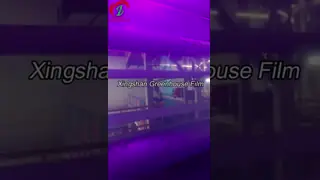 7 Layer Co-Extruded UV Resistant PO Greenhouse Film