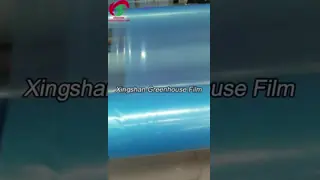 High-end agricultural PE greenhouse film production