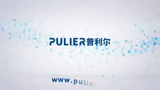 HDPE flakes pelletizing line