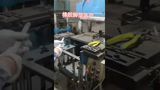 Hydraulic Rubber Pad Compression Molding Machine