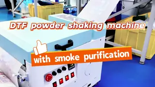 HT350B 35cm DTF Powder Shaker & Dryer — Auto Shaking & Curing for PET Film Transfer Printing