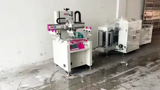 SMT ink printing machine, high-precision screen printing equipment