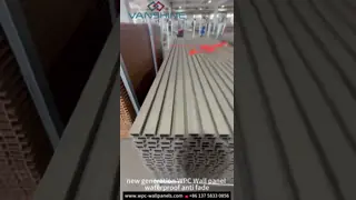 Co-Extrusion in Action: Manufacturing Capped WPC Wall Panels for Outdoor Use