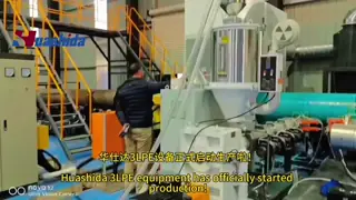 Steel Pipe FBE Coating and 3LPE Production Line