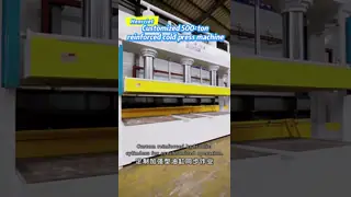 Customized Heavy-Duty Cold Press (500-Ton Class)