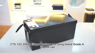 CTS 12V 200ah LiFePO4 battery
