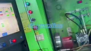 445020508 Fuel Pump Display