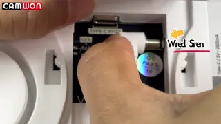How to Setup and Power On a Smart Home Security Panel