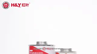 PVC 550 cement