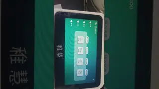 960x480 TFT LCD screen medical  industry