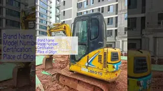 LONKING LG6075 Reliable Used Excavator for Sale