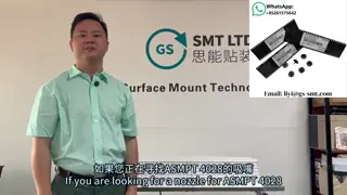 03115821-01 SMT Pick And Place Machines ASMPT Vaccuum Nozzle Type 4028 / 6028 #smt #nozzle