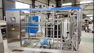 Pasteurizer Machine