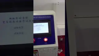 Variable Load Rolling Fatigue Test of Wheelchair Casters on Flooring