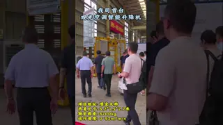 KANGBO Construction hoists in various sites