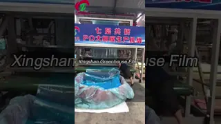 High-end PO greenhouse film plastic film production and packaging