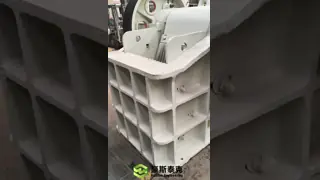 Jaw Crusher
