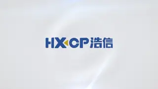 HX1200 Automatic Paper Board Slitter.