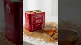 Premium Blended Sesame Oil in Red Square Metal Tin Can Premium High-End Edible Oil Iron Can 2L Edibl