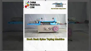 Book Back Spine Taping  Machine