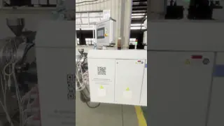 PE  pipe production line