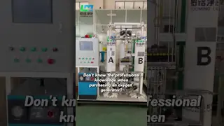 Essential Guide for Oxygen Generator Buyers!